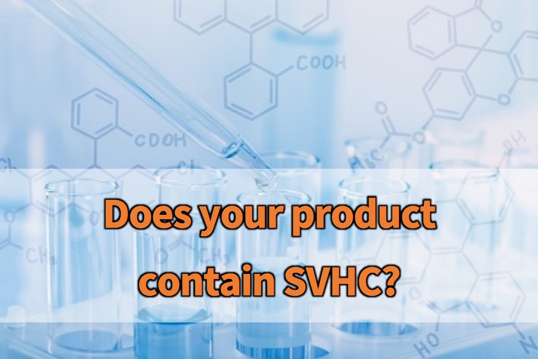 EU SVHC Expands Light Stabilizer Regulations - Industry Challenges and ...